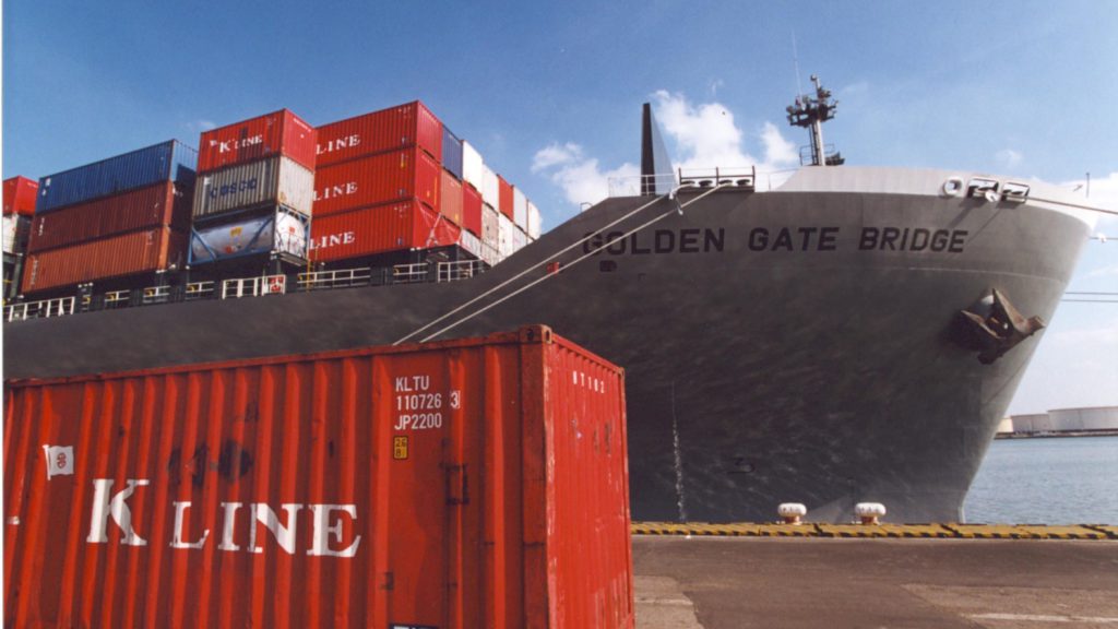 'K' Line sees profits increase despite year-on-year decrease for ...